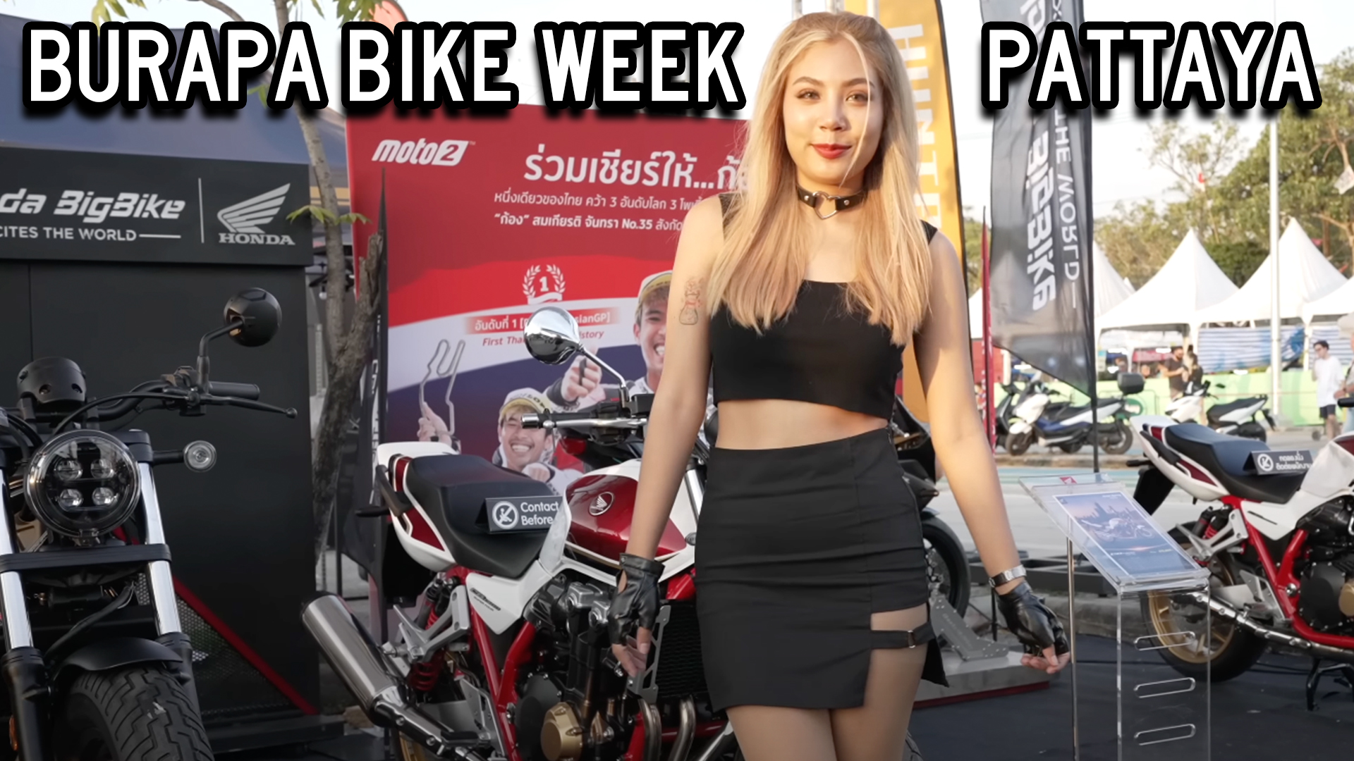 Pattaya Bike Week 2023 - February 10th Friday Evening