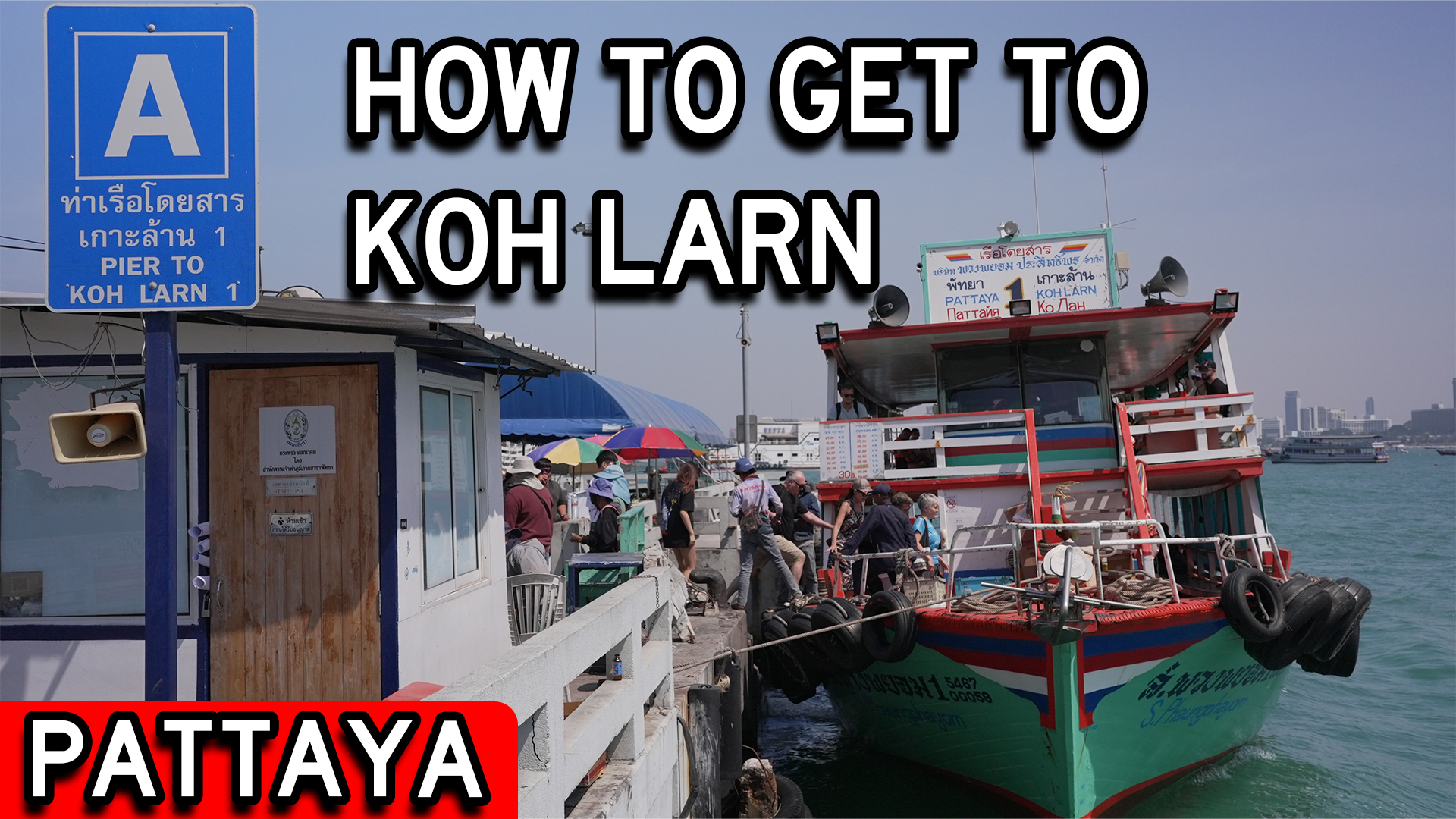 How to Get to Koh Larn - Bali Hai Pier Walking Tour #Pattaya #Thailand