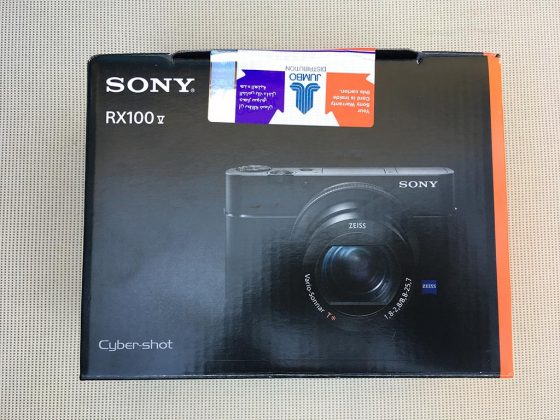 Sony RX100 V Unboxing Video - Quick Overview of What's Included